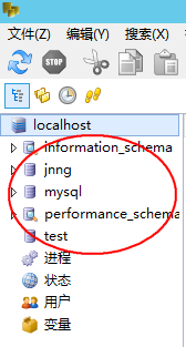 PHP 网站搭建和 SQLMAP 工具使用 | 随心记