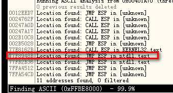 漏洞挖掘与模糊测试 | 随心记